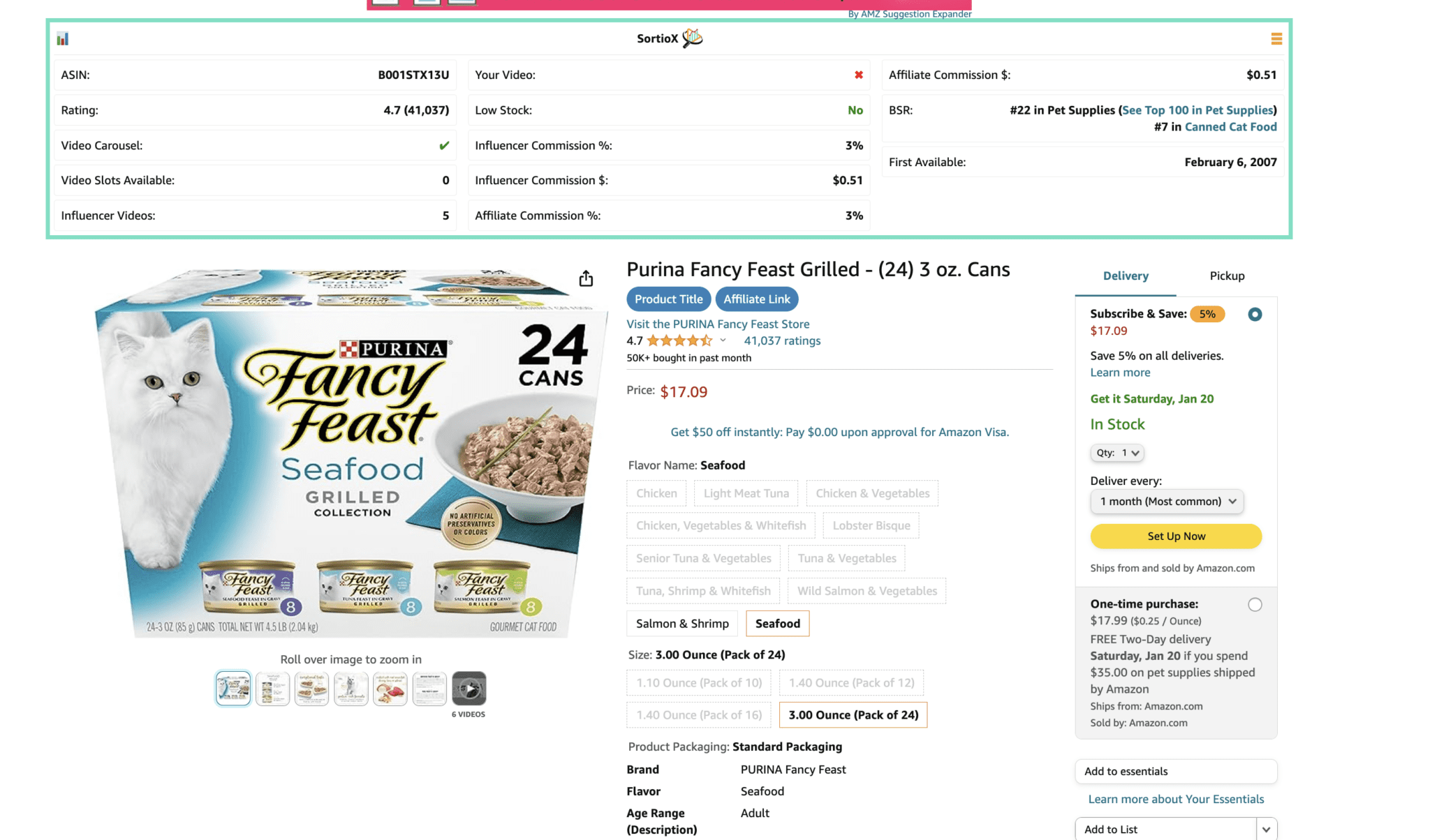 Side Hustle Insider - Amazon Influencer Course